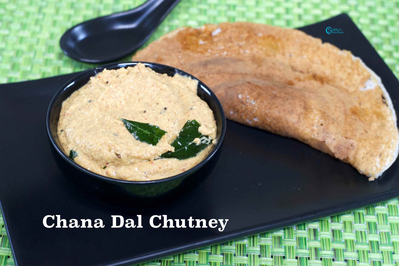 Chana Dal Chutney | Kadala Paruppu Chutney - Subbus Kitchen