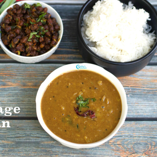 Cabbage Kootan | Cabbage Sambar - Subbus Kitchen