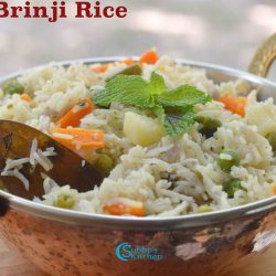 Brinji Rice Recipe | Vegetable Brinji Rice Recipe - Subbus Kitchen