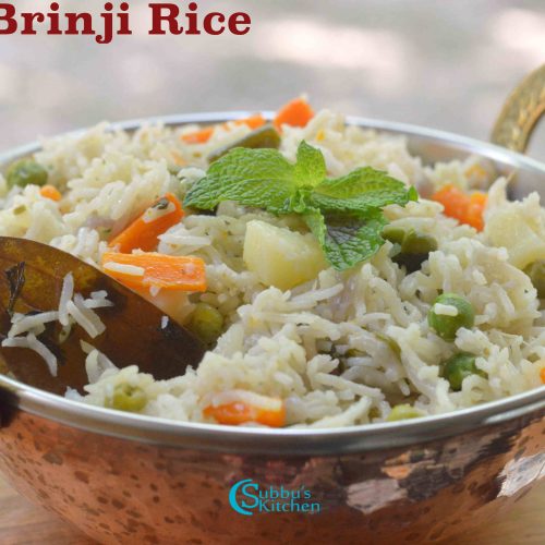 Brinji Rice Recipe | Vegetable Brinji Rice Recipe - Subbus Kitchen