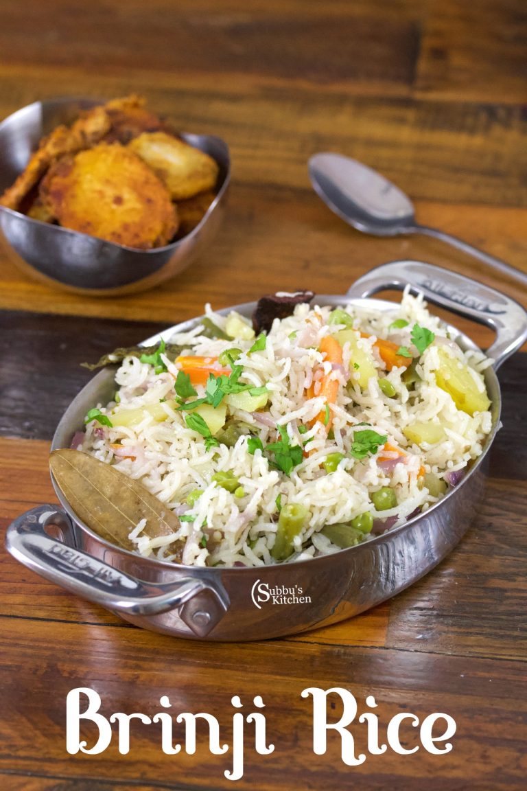Brinji Rice Recipe | Vegetable Brinji Rice Recipe - Subbus Kitchen