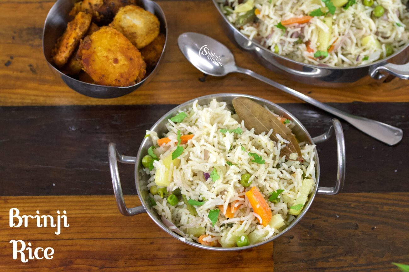 Brinji Rice Recipe | Vegetable Brinji Rice Recipe - Subbus Kitchen