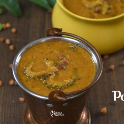 Pakarkaai Pitlai | Bitter gourd Pitlai | Pavakkai Pitlai - Subbus Kitchen
