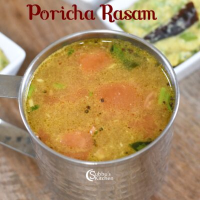 Poricha Rasam - Subbus Kitchen