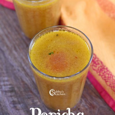 Poricha Rasam - Subbus Kitchen