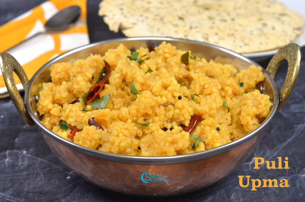 Upma Varieties Archives - Subbus Kitchen