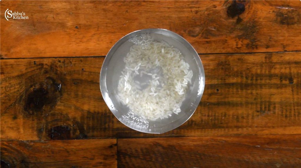 Iru puli Kuzhambu Recipe - Subbus Kitchen