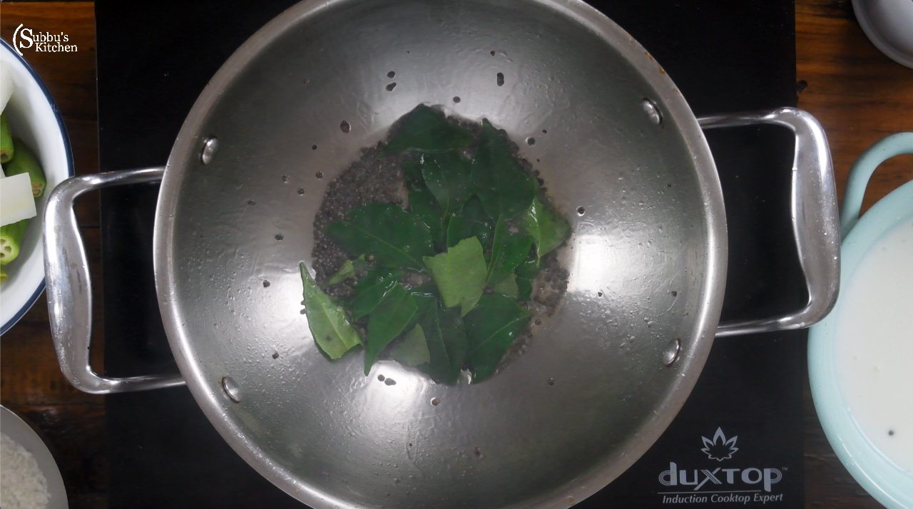 Iru puli Kuzhambu Recipe - Subbus Kitchen