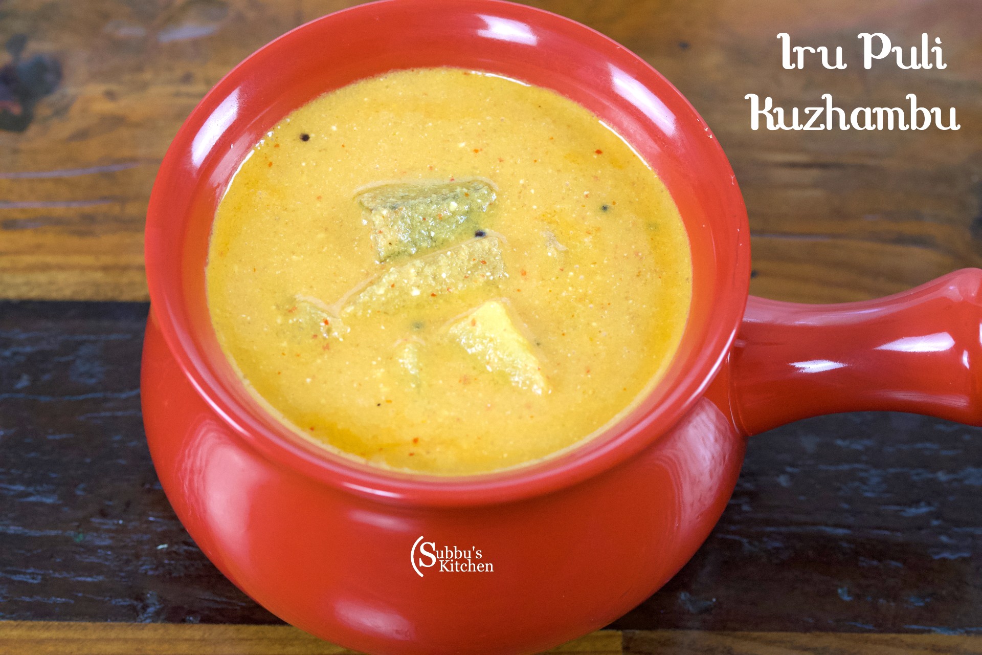 Iru puli Kuzhambu Recipe - Subbus Kitchen