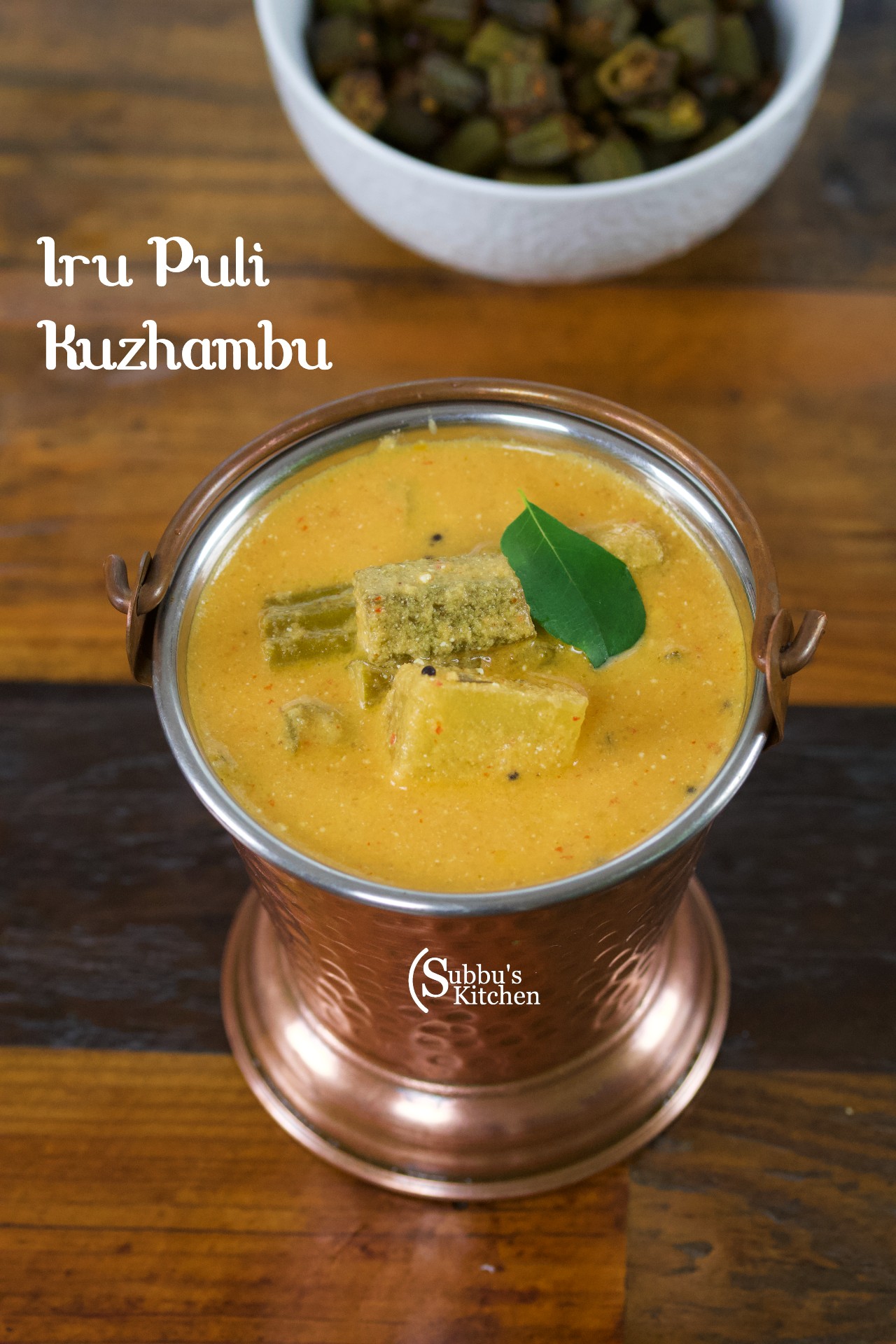 Iru puli Kuzhambu Recipe - Subbus Kitchen