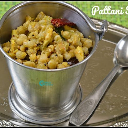 Peas Mango Sundal (Pattani Sundal) - Subbus Kitchen