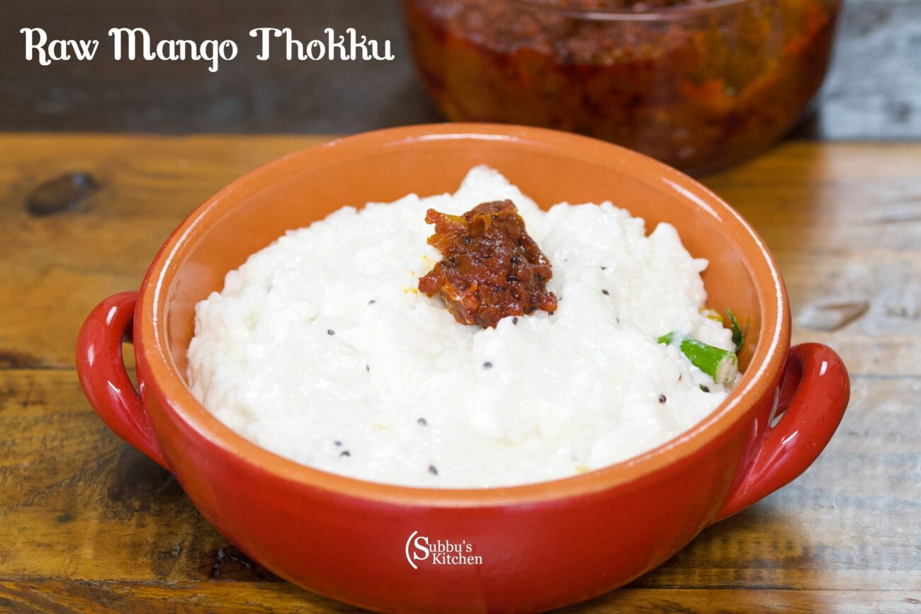 Mangai Thokku Recipe | Grated Raw Mango Pickle - Subbus Kitchen