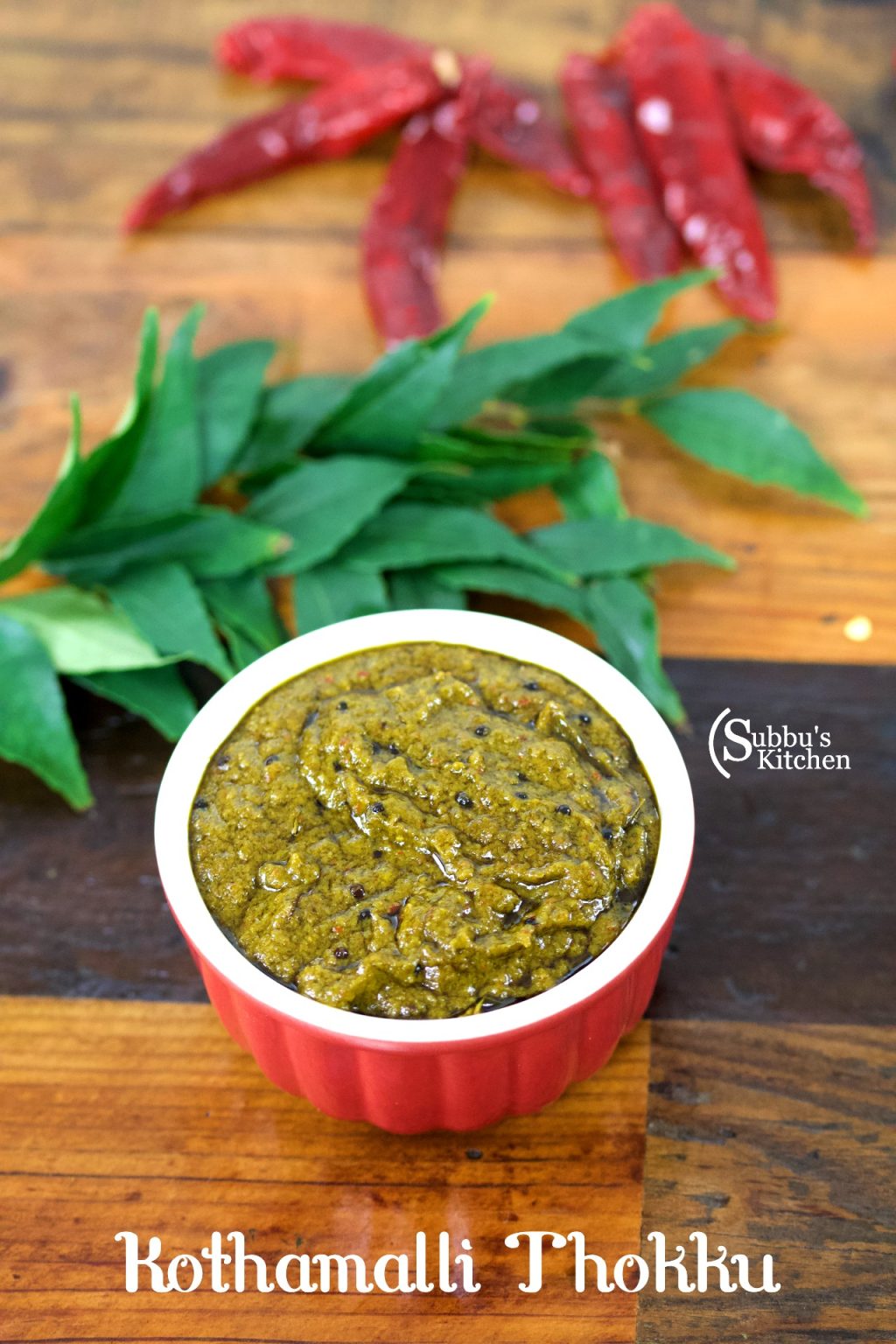 Coriander Leaves Thokku Recipe | Kothamalli Thokku - Subbus Kitchen