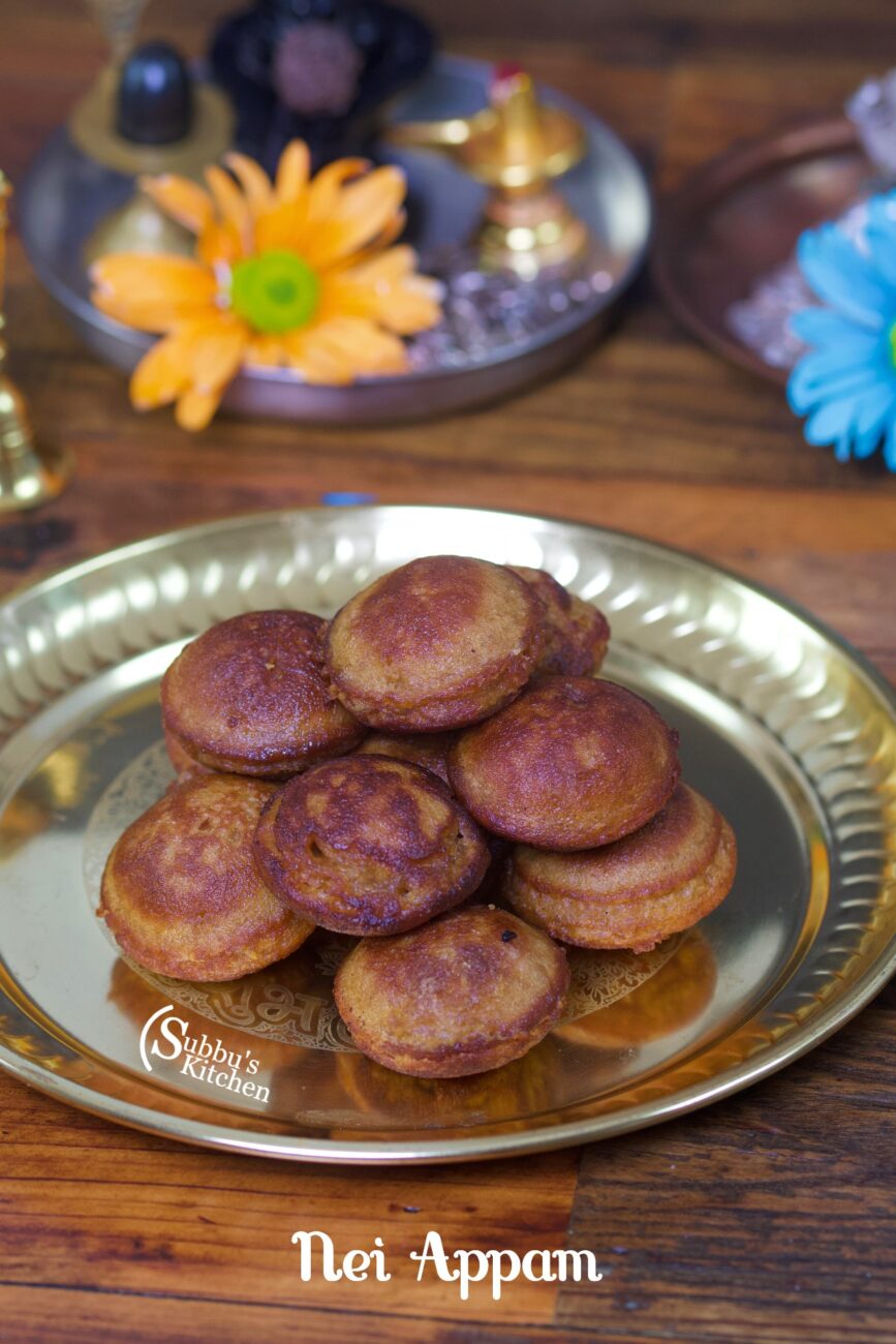 Nei Appam (Ghee Appam) - Subbus Kitchen