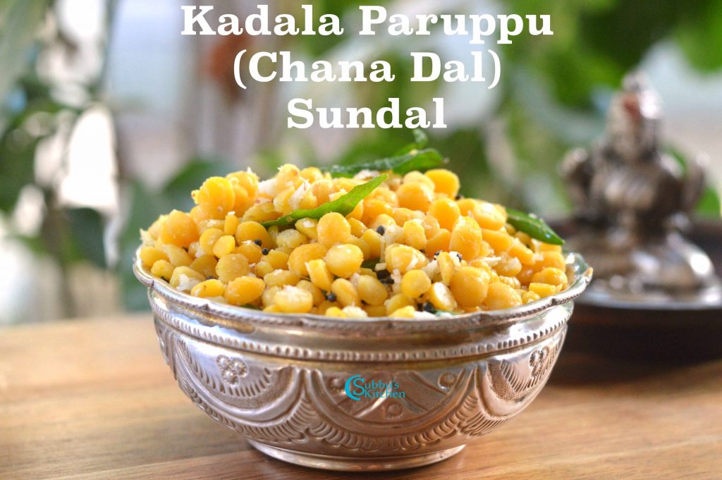 Navaratri Sundal Recipes | Navratri Sundal Recipes | Navratri Sundal ...