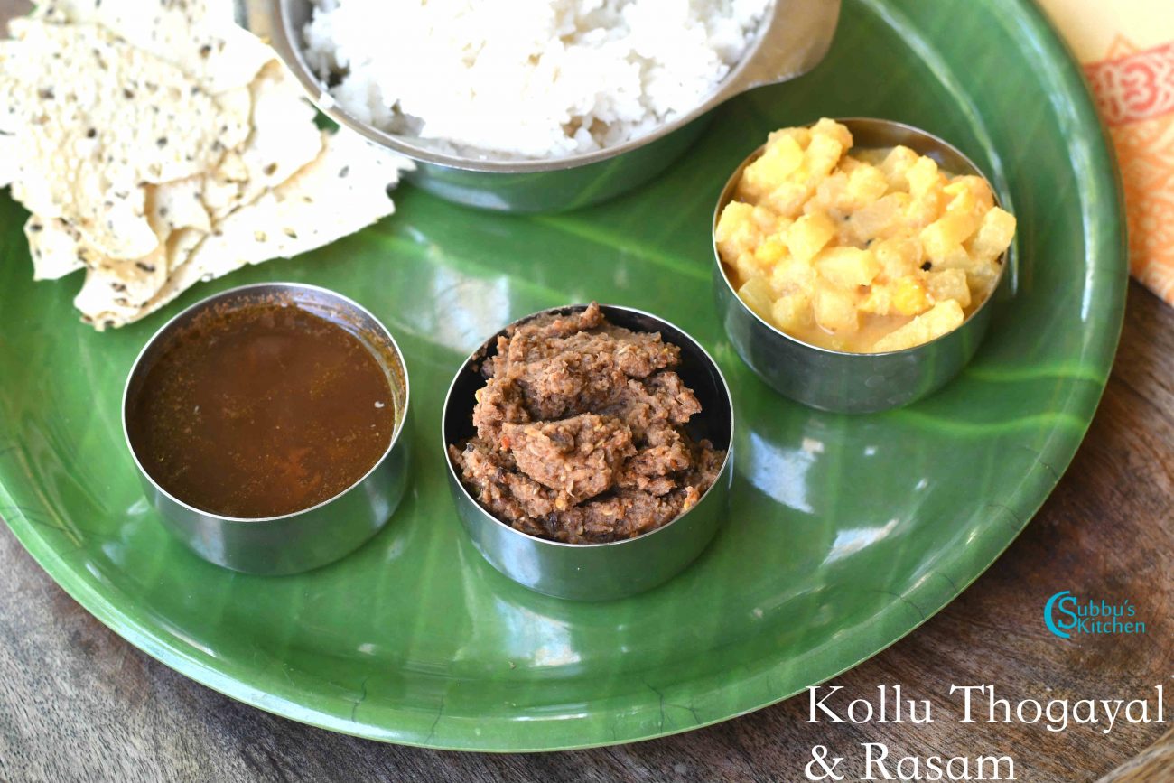 Kollu Thogayal and Kollu Rasam Recipe - Subbus Kitchen