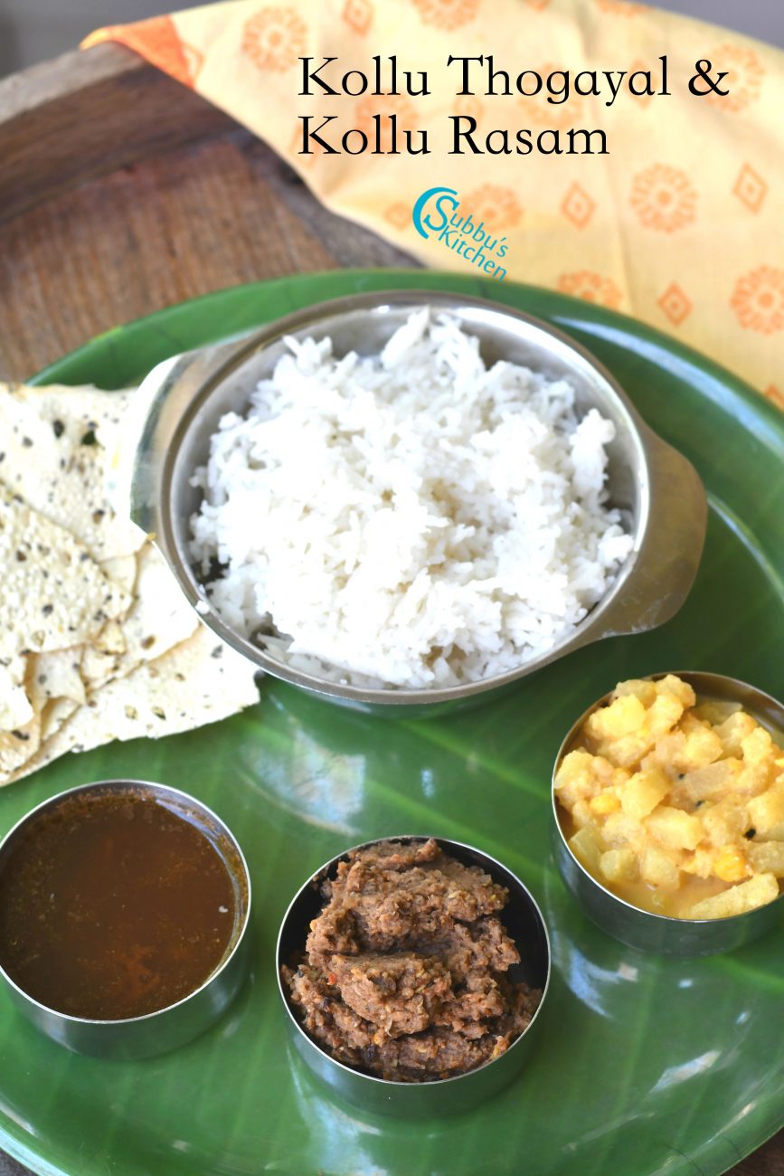 Kollu Thogayal and Kollu Rasam Recipe - Subbus Kitchen