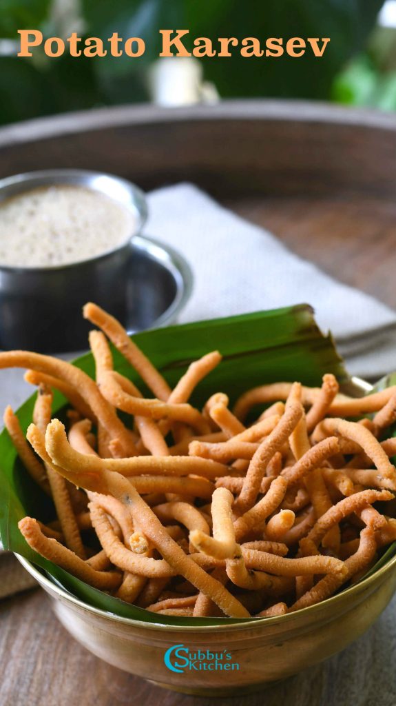 Potato Karasev Recipe | Diwali Snacks - Subbus Kitchen