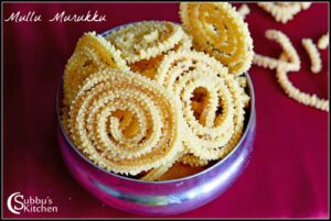 Mullu Thenguzhal Recipe | Mullu Muruku Recipe | Magizhampoo Murukku ...