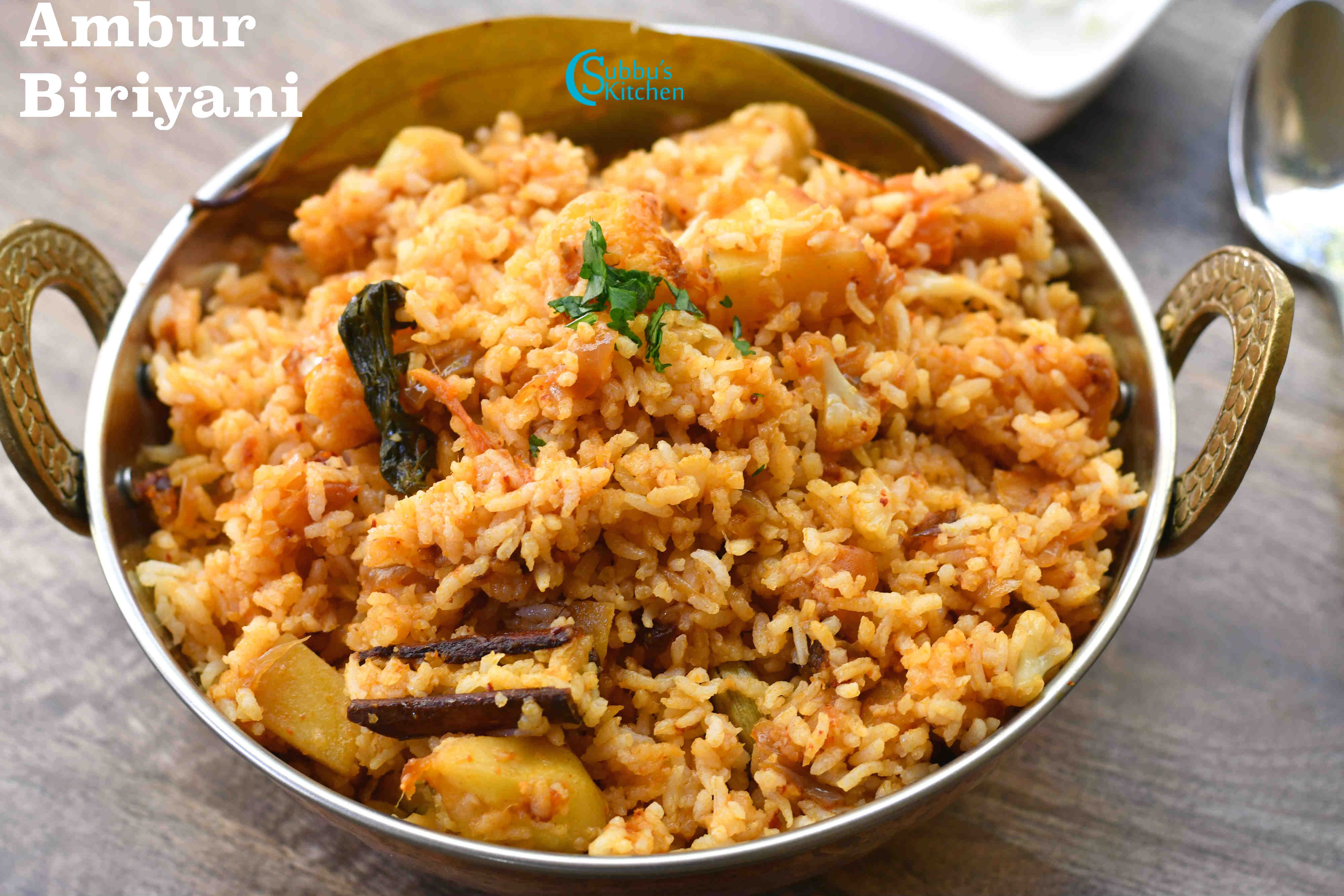 Ambur Vegetable Biryani Recipe - Subbus Kitchen