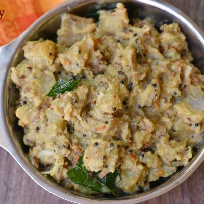 Malabar Erissery | Nanjil special Erissery - Subbus Kitchen
