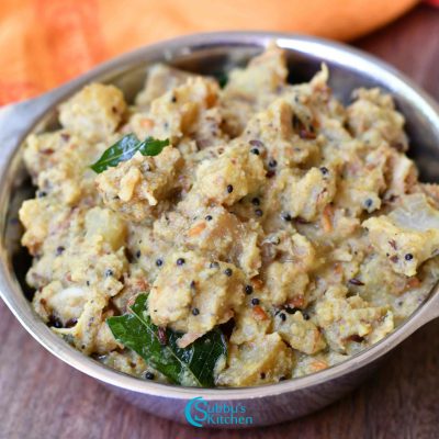 Malabar Erissery | Nanjil special Erissery - Subbus Kitchen