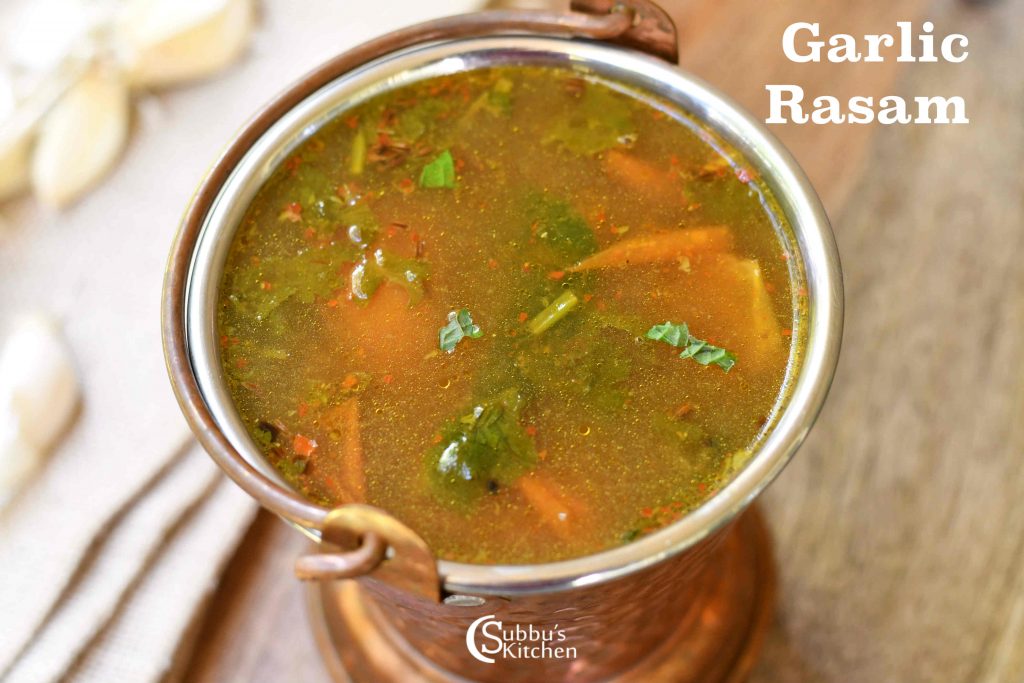 Rasam Archives - Subbus Kitchen