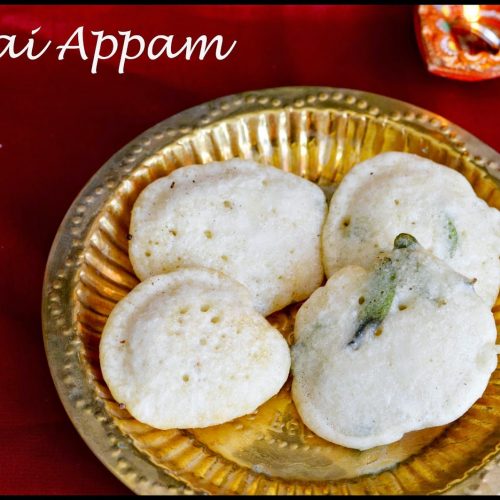 Vellai Appam Recipe | How to make Vellai Appam | Vellai Appam for ...