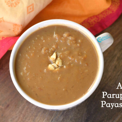 Arisi Paruppu Payasam - Subbus Kitchen