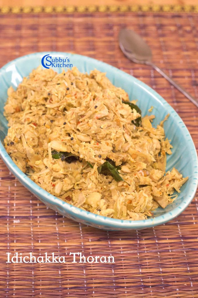 Idichakka Thoran (Raw Jackfruit Stir Fry) - Subbus Kitchen