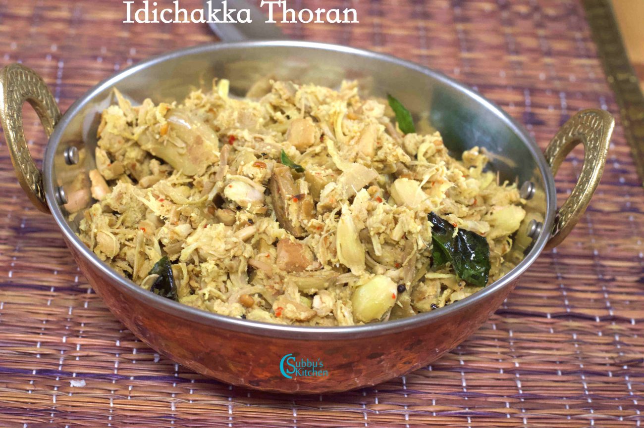 Idichakka Thoran (Raw Jackfruit Stir Fry) - Subbus Kitchen