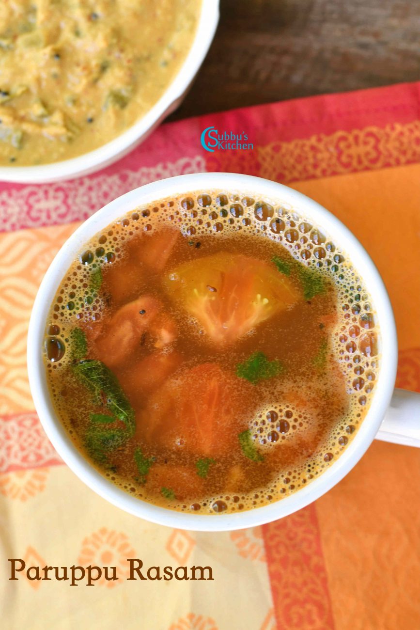 Paruppu Rasam | Dal Rasam - Subbus Kitchen