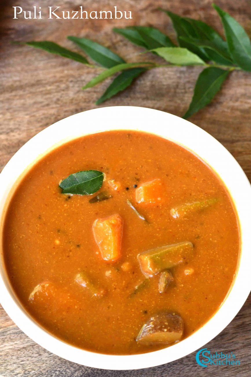 Puli Kuzhambu | Arachuvitta Puli Kuzhambu - Subbus Kitchen