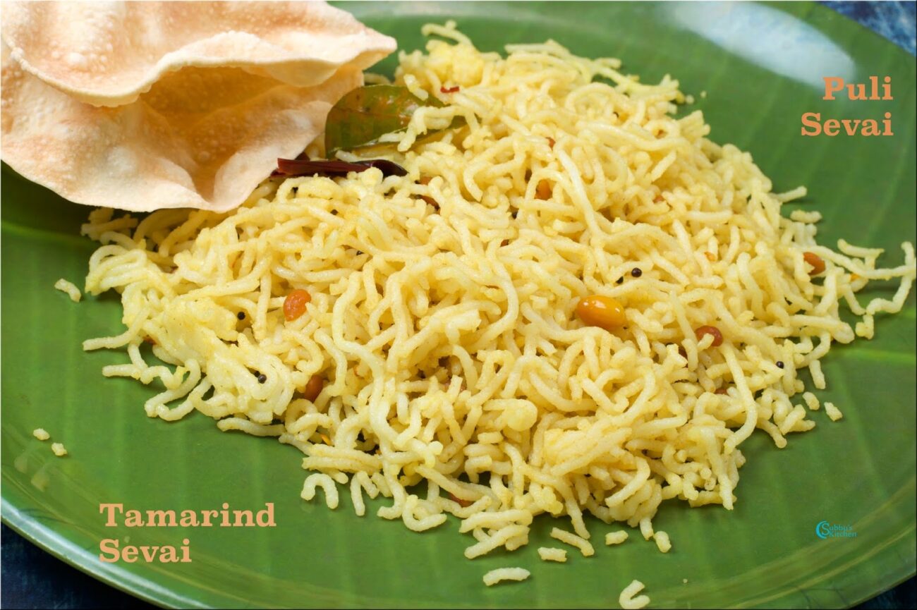 Puli Sevai | Tamarind Sevai - Subbus Kitchen