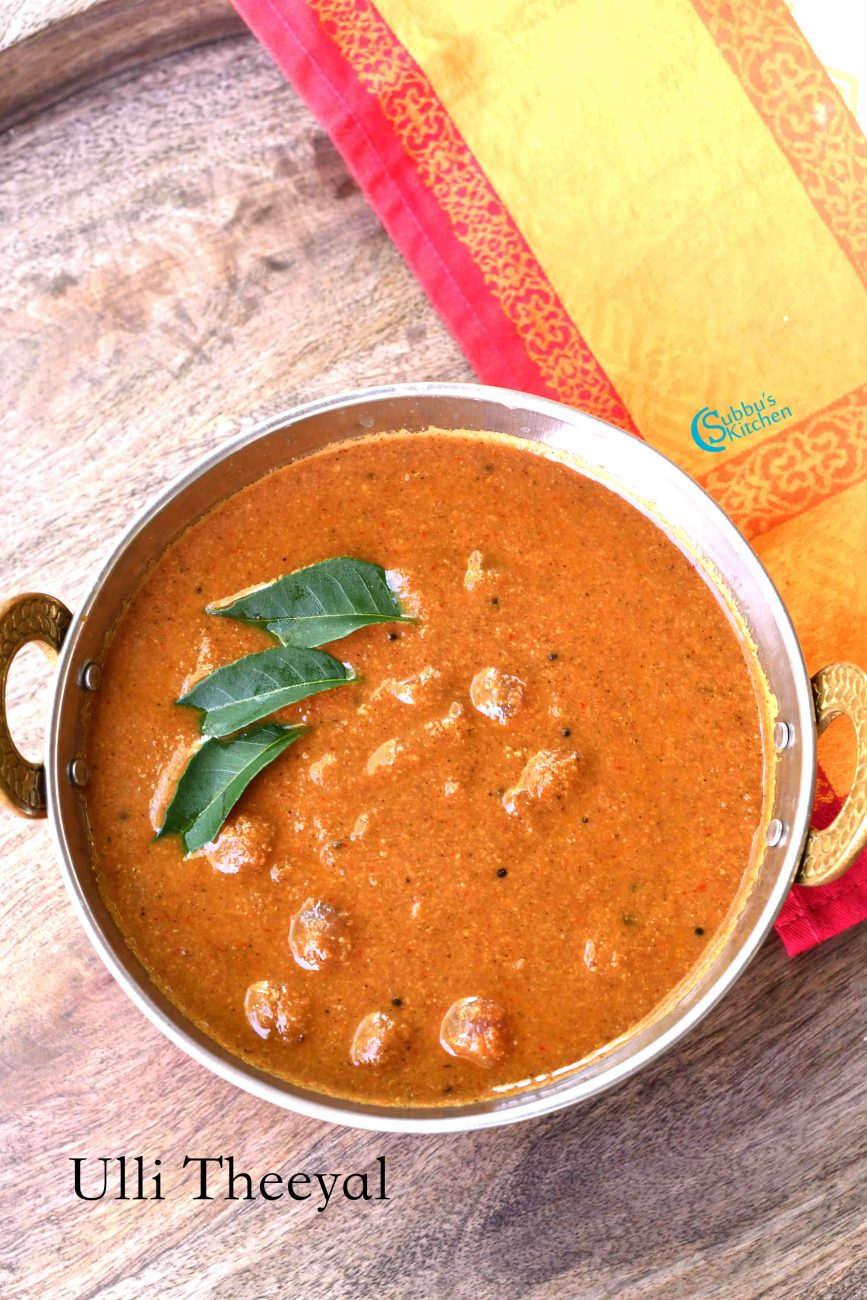 Ulli Theeyal Recipe | Baby Onion in Roasted Coconut spiced gravy ...