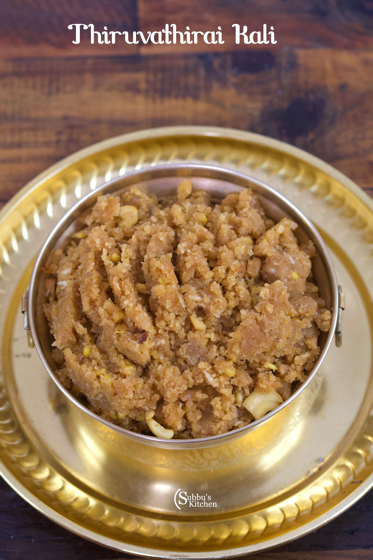 Thiruvathirai Kali - Subbus Kitchen
