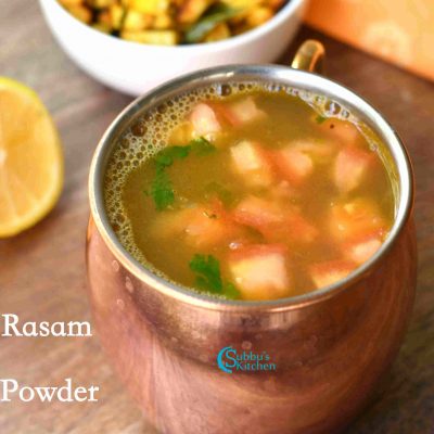 Nellikai Rasam | Amla Rasam | Gooseberry Rasam - Subbus Kitchen