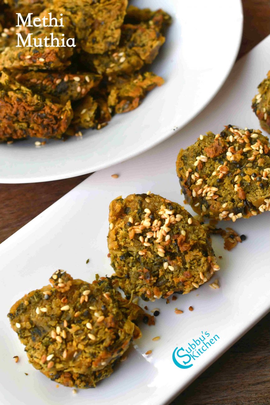 Methi Muthia Recipe | Gujarati Steamed Methi Muthia - Subbus Kitchen