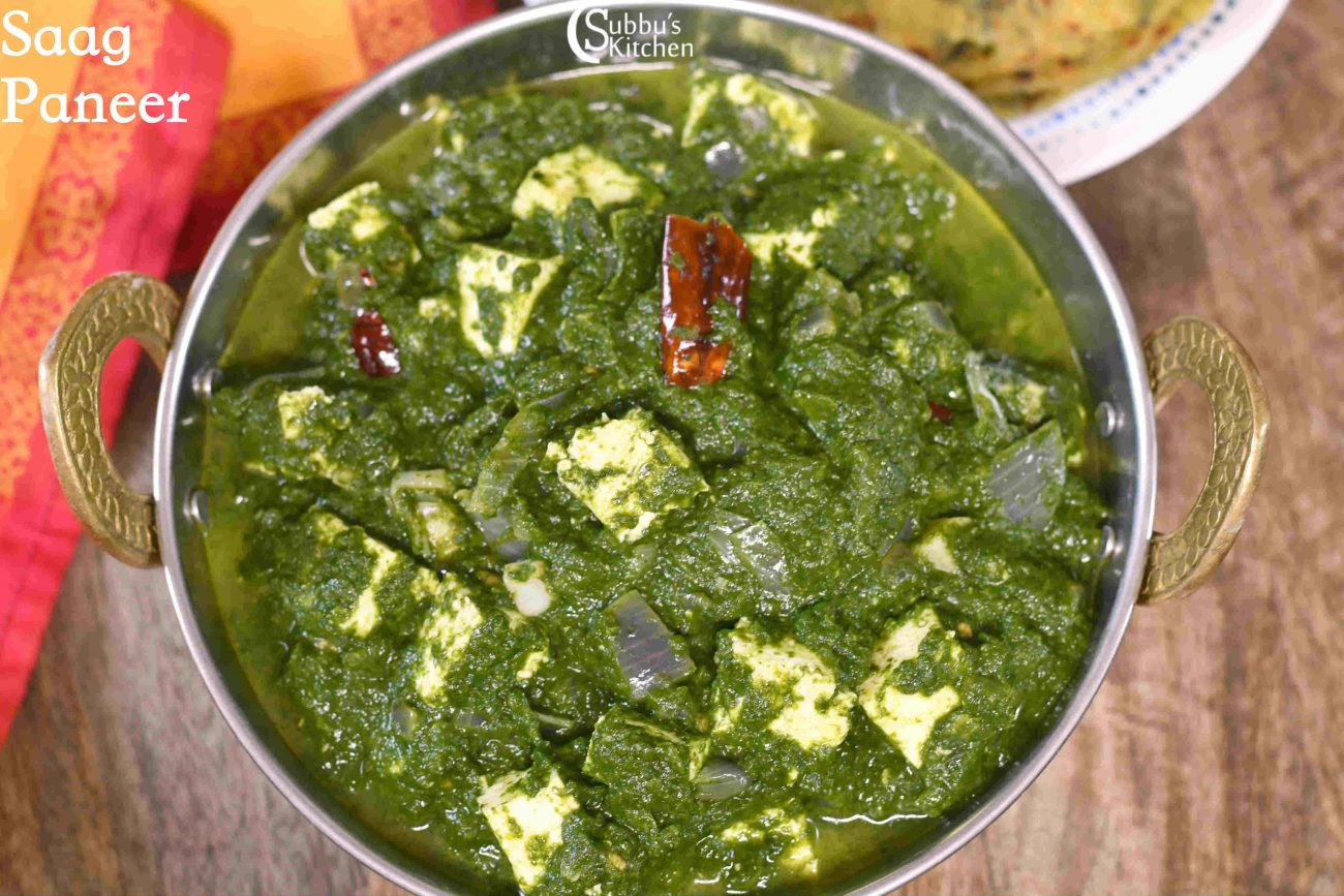 Sarson Ka Saag Recipe | Saag Paneer Recipe - Subbus Kitchen