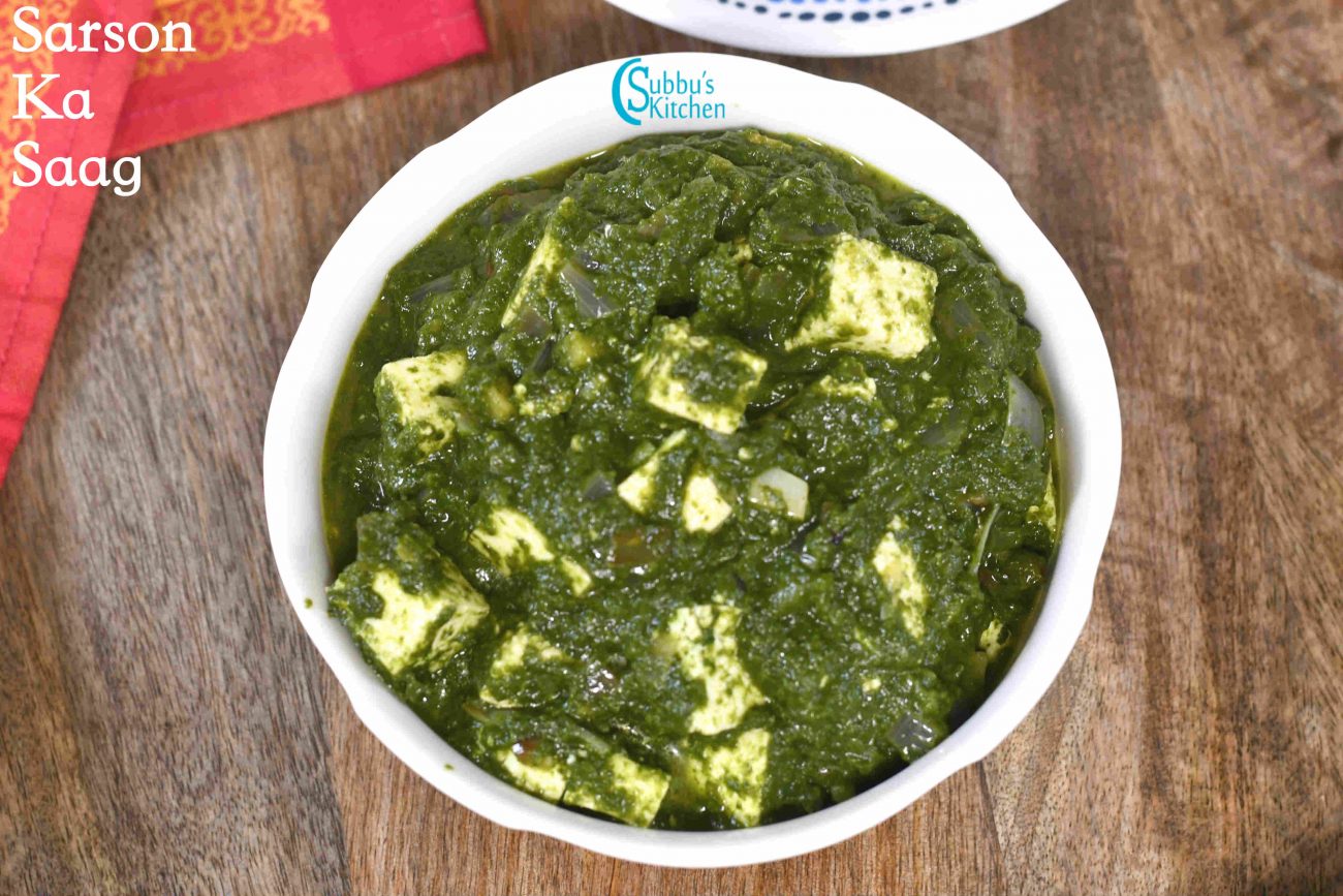 Sarson Ka Saag Recipe | Saag Paneer Recipe - Subbus Kitchen