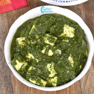 Sarson Ka Saag Recipe | Saag Paneer Recipe - Subbus Kitchen