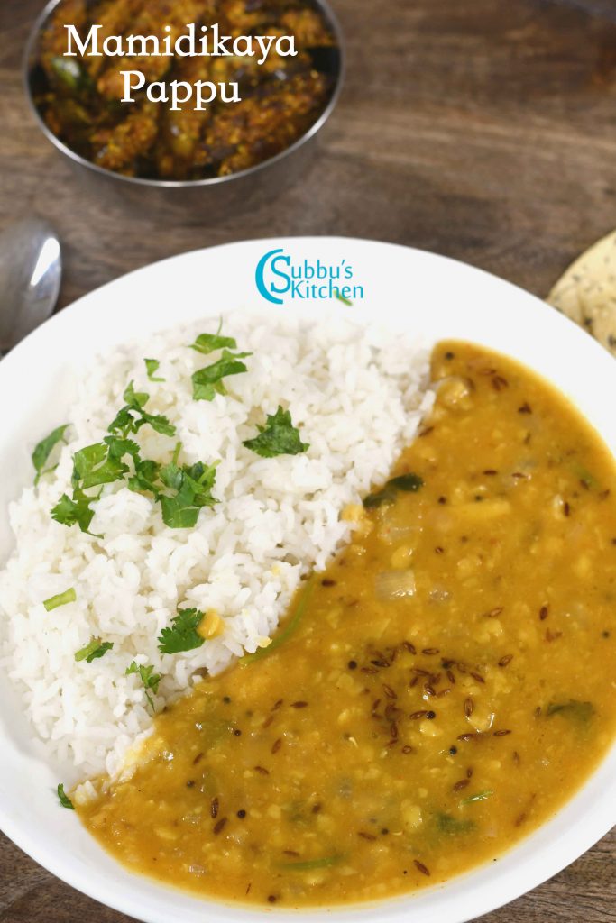 Raw Mango Dal | Mamidikaya Pappu Recipe - Subbus Kitchen