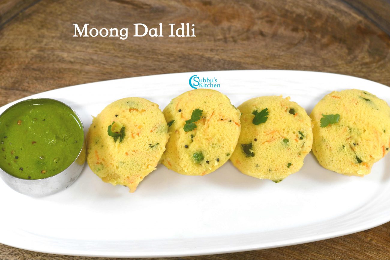 Moong Dal Idli Recipe | No Rice Protein-Rich Idli Recipe - Subbus Kitchen