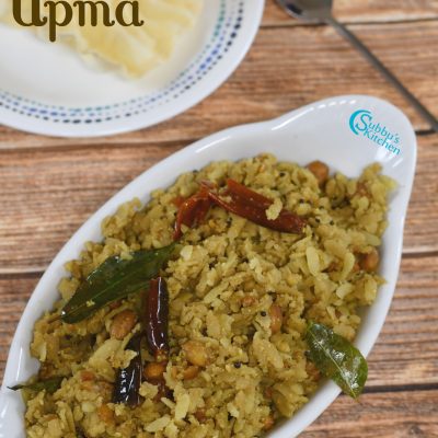 Puli Aval Upma Recipe | Tamarind Poha Recipe - Subbus Kitchen