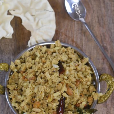 Puli Aval Upma Recipe | Tamarind Poha Recipe - Subbus Kitchen