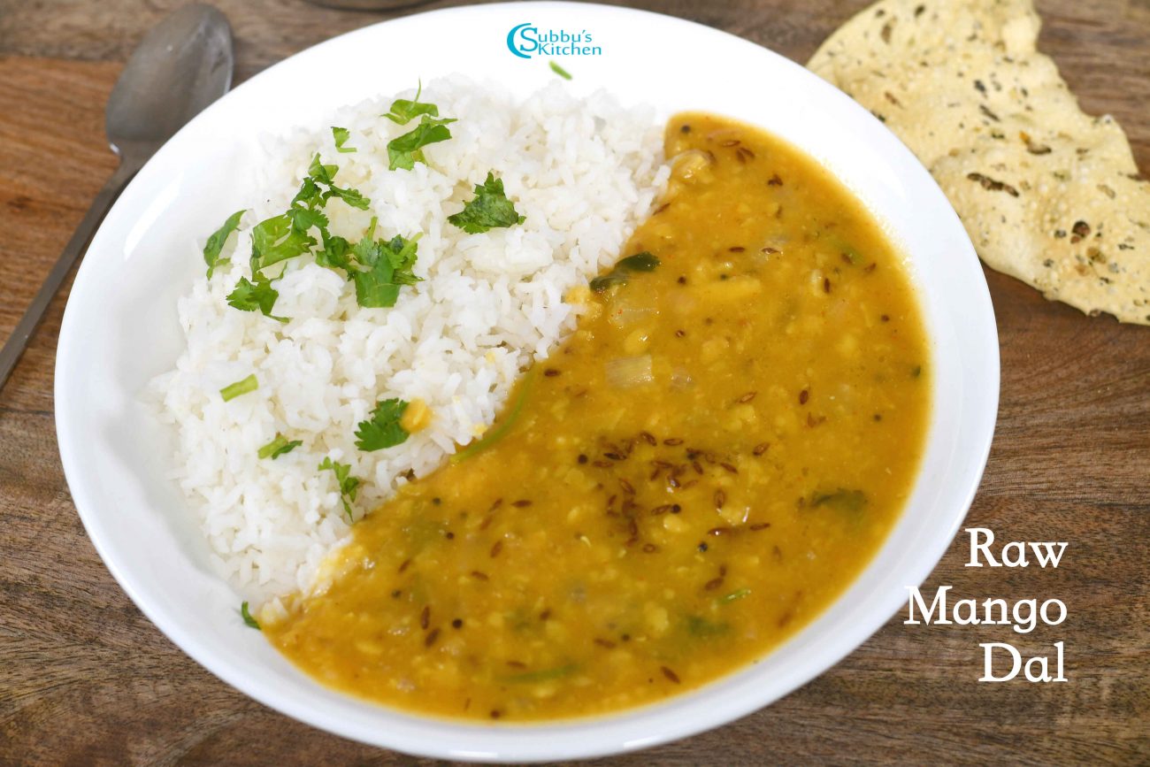 Raw Mango Dal | Mamidikaya Pappu Recipe - Subbus Kitchen