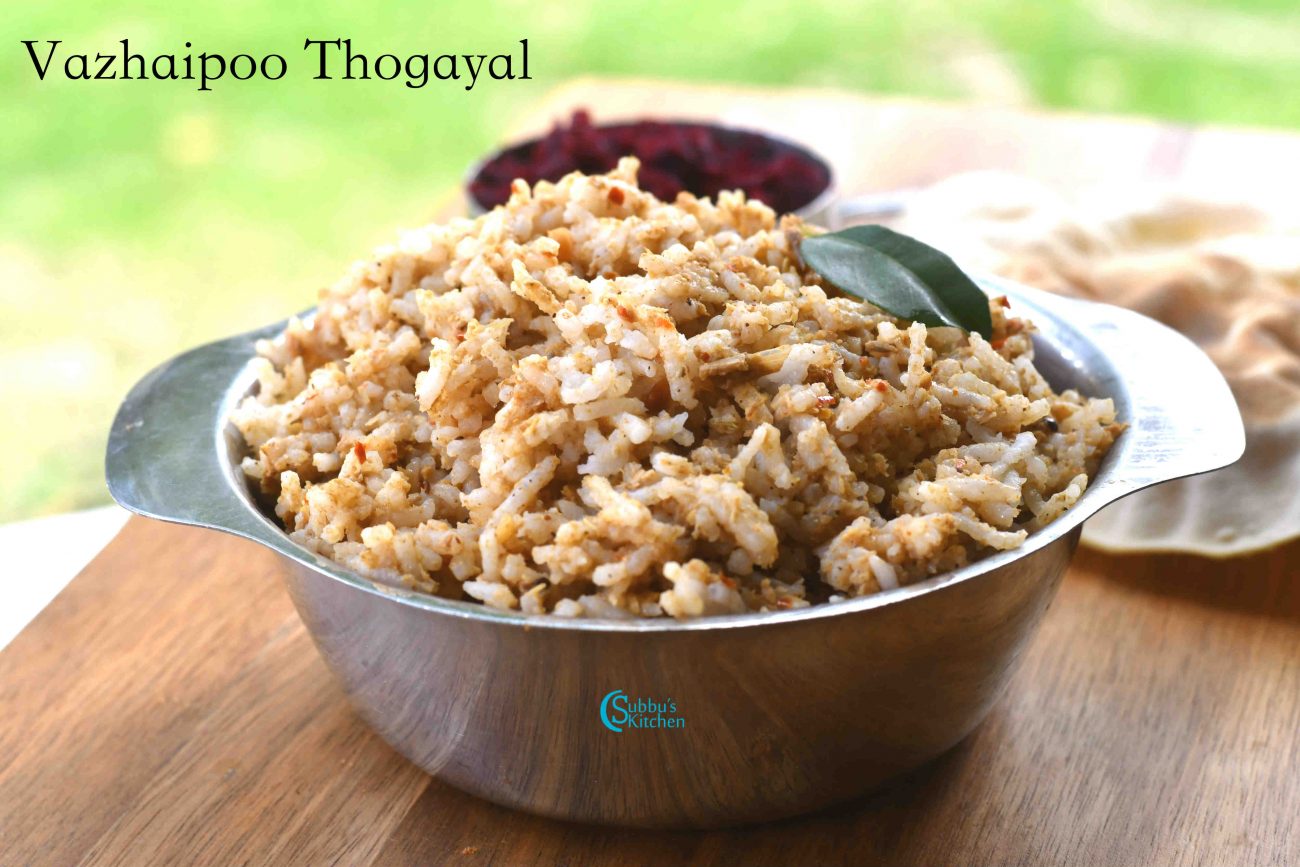 Vazhaipoo Thogayal | Banana Flower Chutney Recipe - Subbus Kitchen