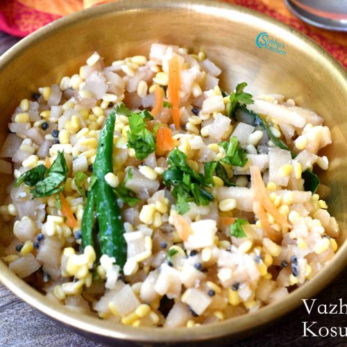 Vazhai Thandu Poriyal (Plantain Stem Poriyal) - Subbus Kitchen