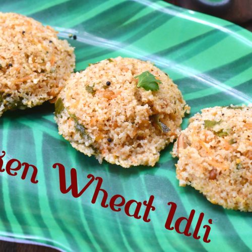 Broken Wheat Idli | Samba Godhumai Rava Idli | Instant Idli - Subbus ...