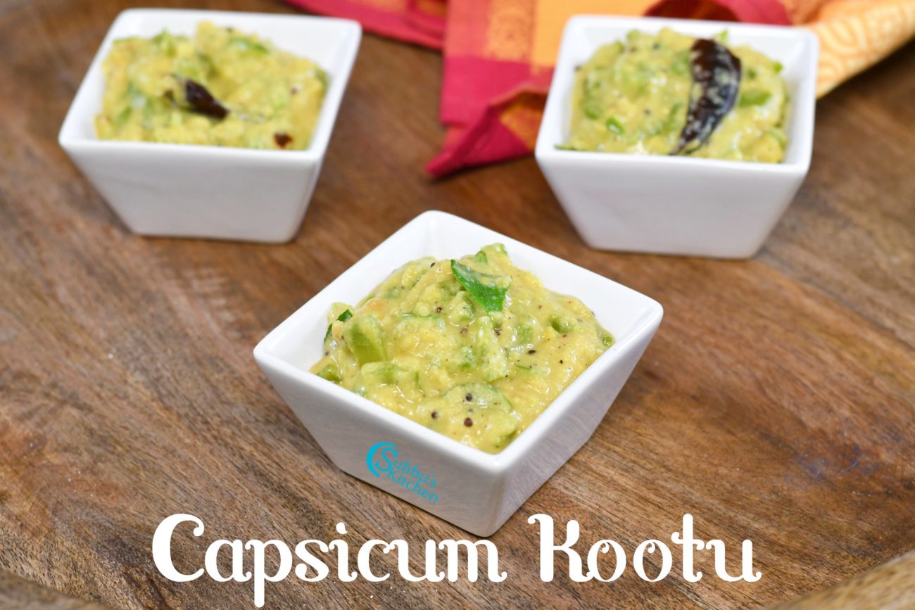 Capsicum Kootu Recipe | Capsicum Stew Recipe - Subbus Kitchen